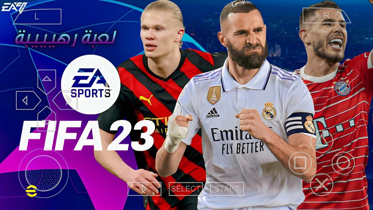 لعبة FIFA 23 PSP دوري أبطال أوروبا 🔥 بآخر الانتقالات والاطقم بكاميرا ...