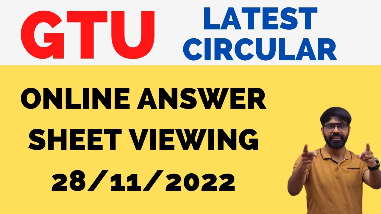 GTU ANSWER BOOK VIEWING | LATEST CIRCULAR | 28/11/2022 - YouTube