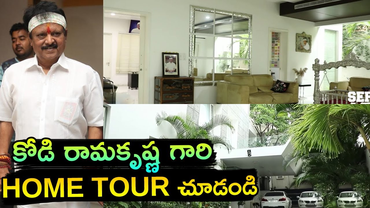 Kodi Ramakrishna Home Tour By Nenu Meeku Baaga Kavalsinavaadini Movie ...