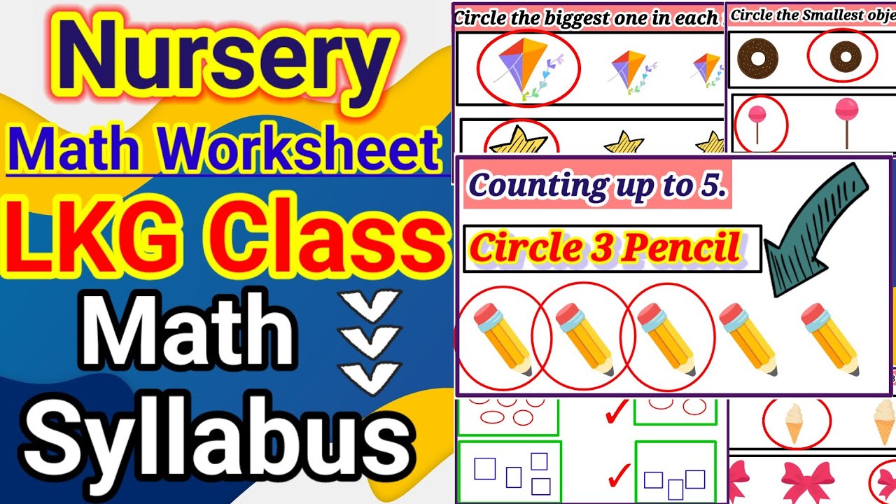 Nursery Maths Worksheet/Maths Concepts For Kids/LKG Maths Worksheet/Lkg ...