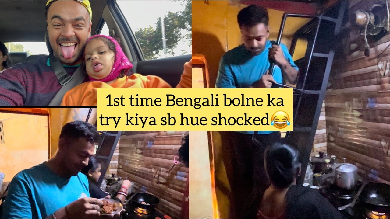 Rahul Bhaiya K Sasural Aate Hi Meri Khatir Kuch Aisi Hui 1st Time rahul-bhaiya-k-sasural-aate-hi-meri-khatir-kuch-aisi-hui-1st-time