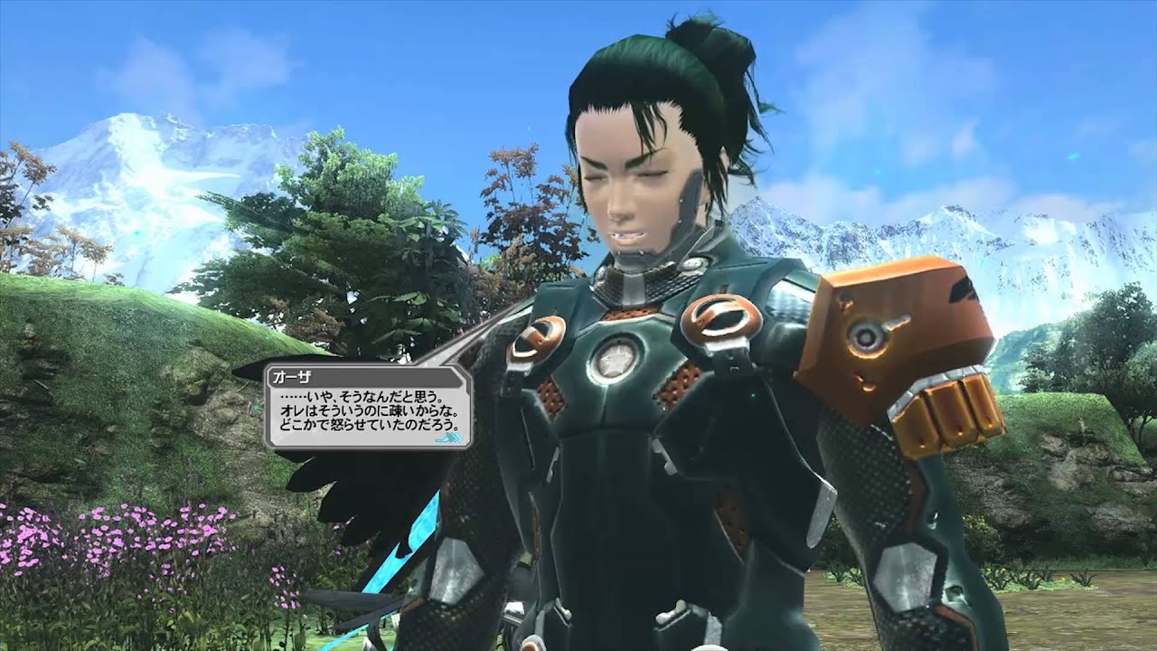 Pso2 Ohza & Marlu's Confession - YouTube