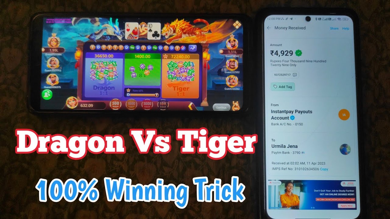 Dragon Vs Tiger Game Winning Tricks | Dragon Vs Tiger Game कैस्व खेलते ...