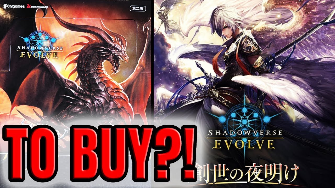SHOULD YOU INVEST? What is Shadowverse Evolve?! USEFUL Information for BEGINNERS + All Rarities🔥 ...