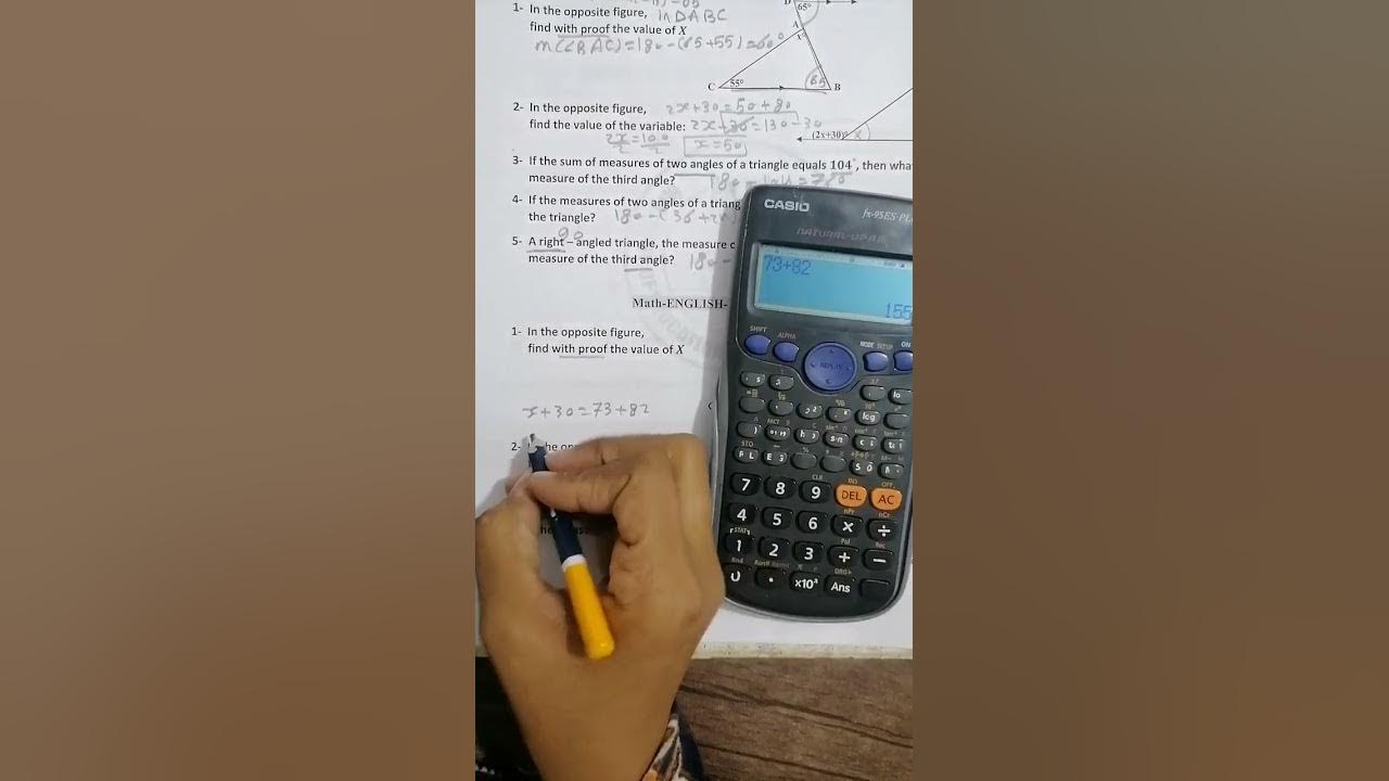 Math Prep1 تقييم الاسبوع العاشر (first term 2025) - YouTube