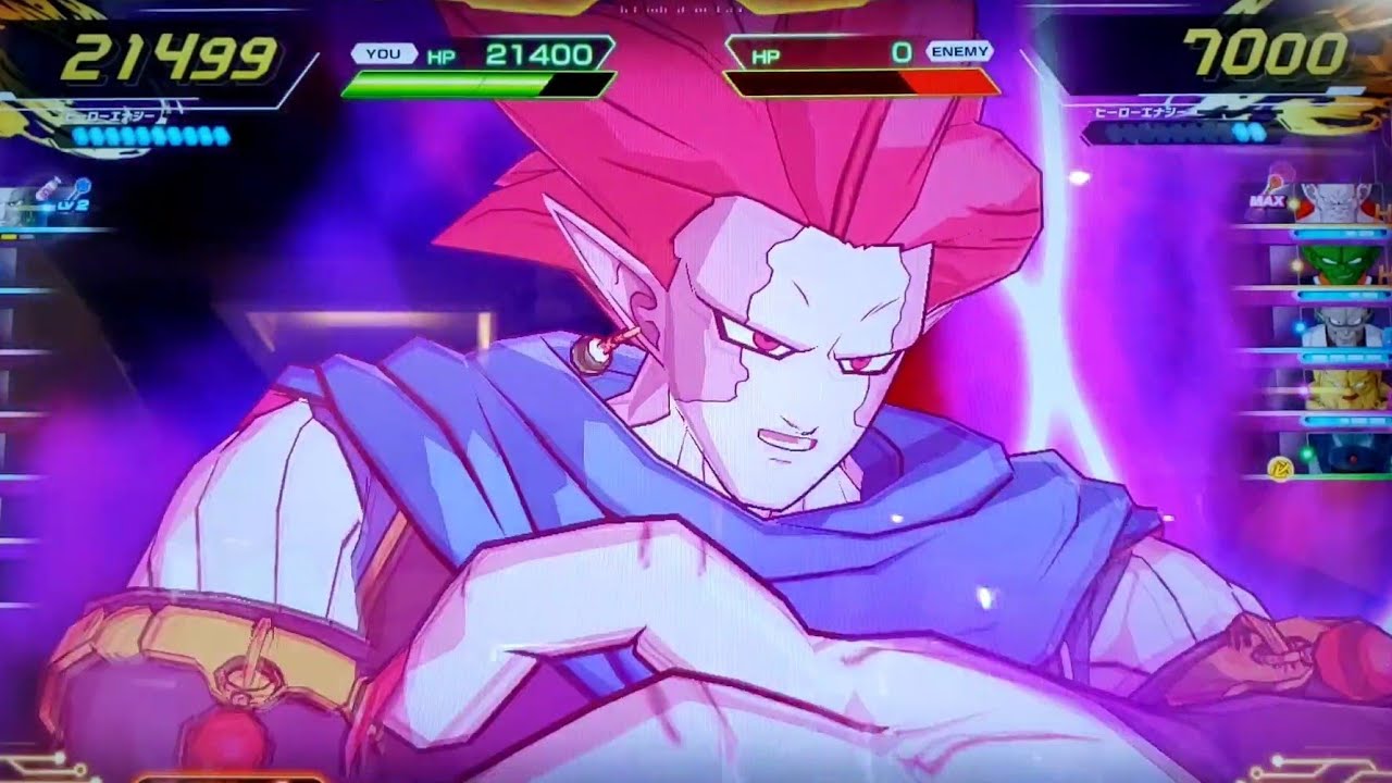 UGM6-059: Dark King Demigra (Dragon Ball Heroes) - YouTube