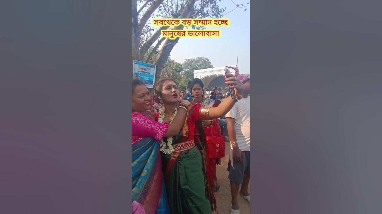 #dance#youtubeshorts #shortvideos #viralshortsreels 💃 - YouTube