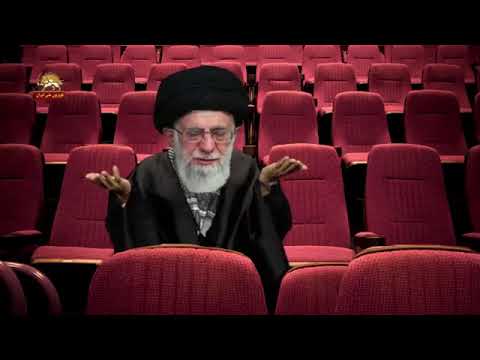 ترانه طنز سوزنامه خامنه ای با آهنگی از محسن یگانه   تلگرام @Pake shadie