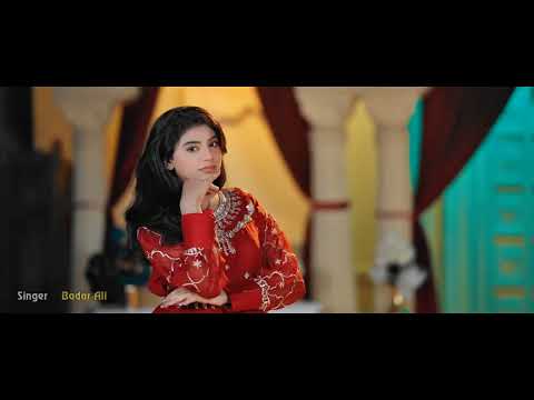 Ik Meri Gal Man Le (Teaser) – Badar Ali | New Punjabi Song 2025 | 
