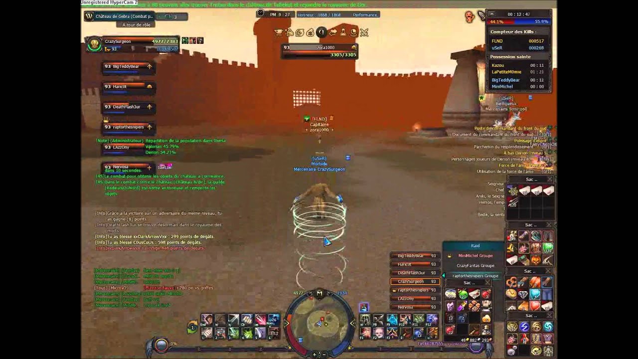 4Story S2 château Gebra du 13/10/2013 FLND Vs User - YouTube