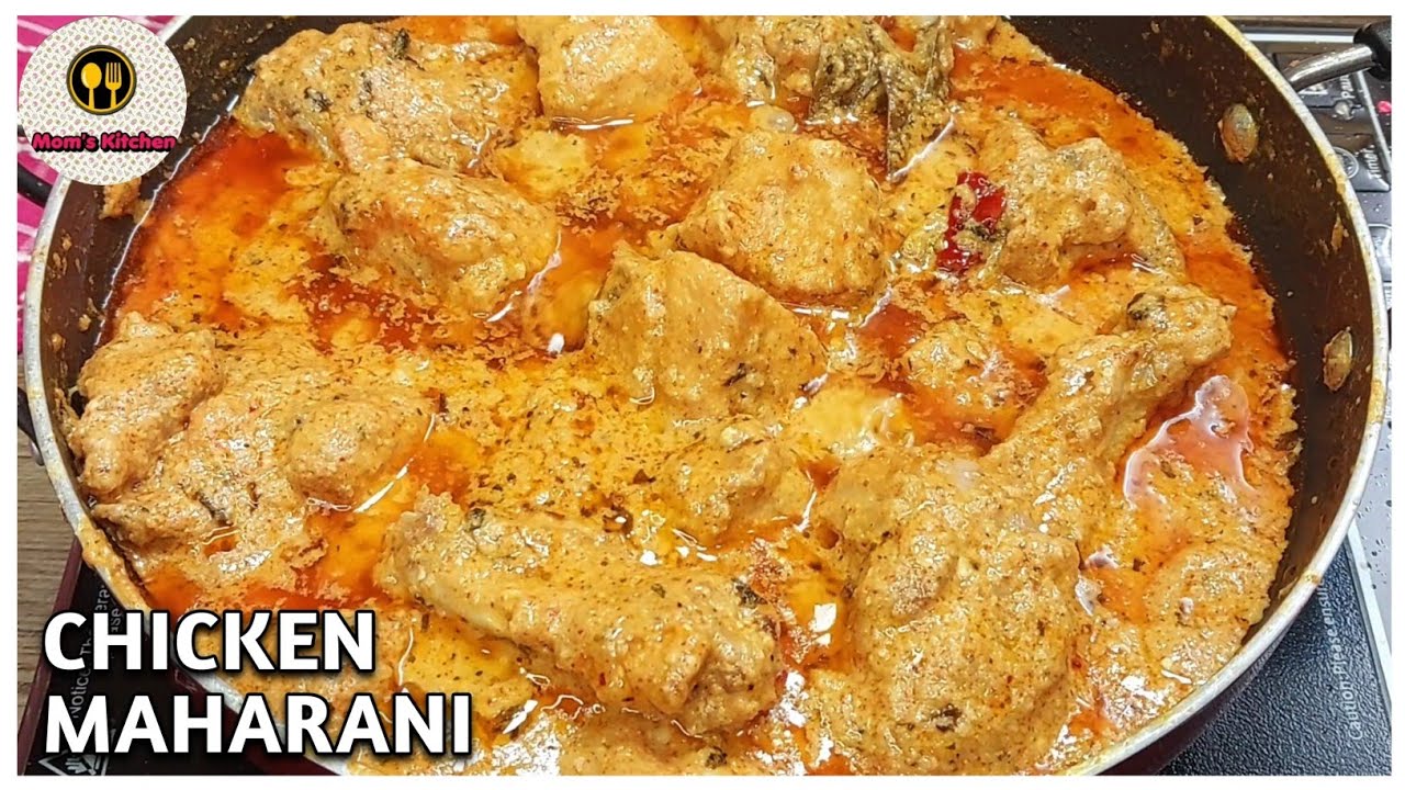 Chicken Maharani Recipe | लाजवाब मुगलई चिकन महारानी|Restaurant style ...