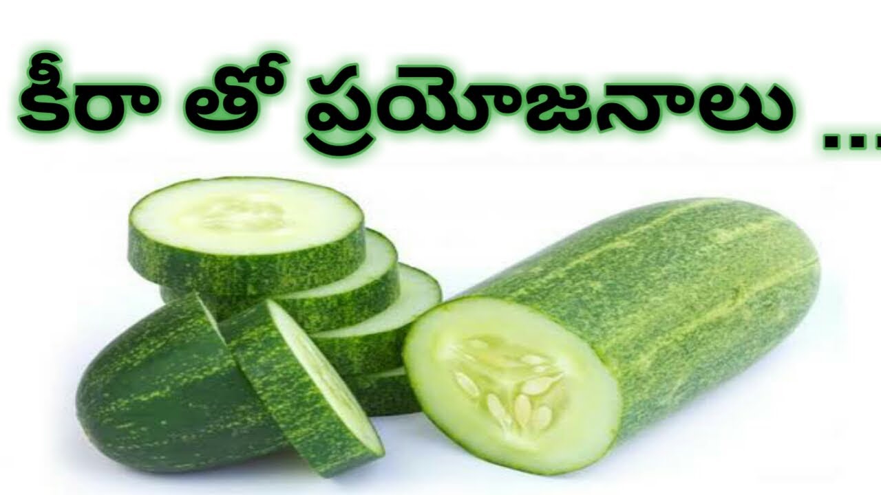 Healthy Tip By Using Keera ll Keera ll Vegetable ll Natural tip ...