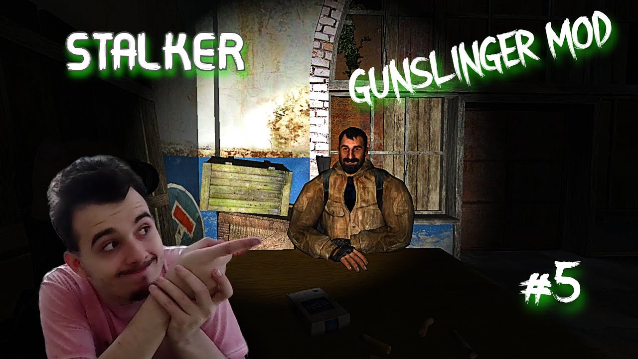 АТМОСФЕРНЫЙ СТРИМ ПО STALKER: ЗОВ ПРИПЯТИ GUNSLINGER MOD ПРОДОЛЖАЕМ ...