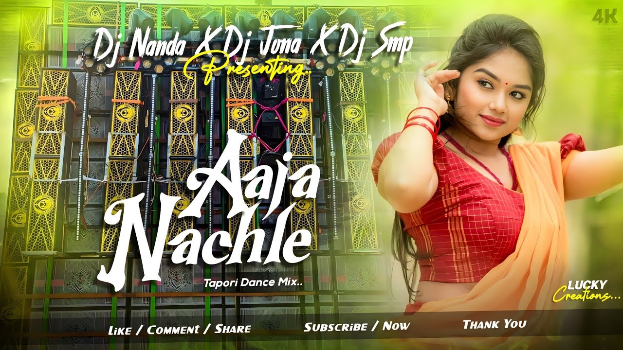 Aaja Nachle [Ledish Dance Special Mix] DJ Nanda Nd DJ Jona Nd DJ Smp ...