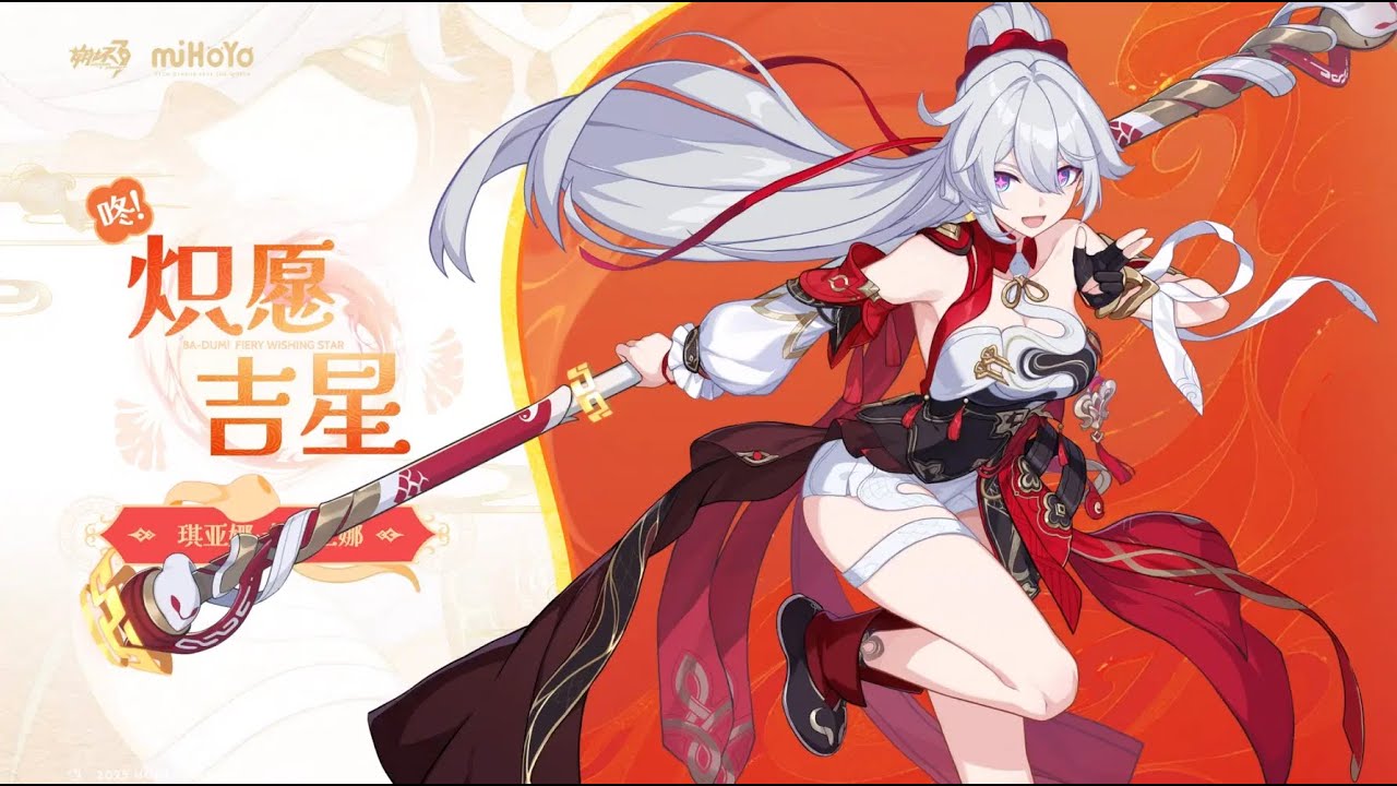 Gw main Hi3 ampe gw dapet kiana Ba-Dum! ama sign nya | Live gabut - YouTube
