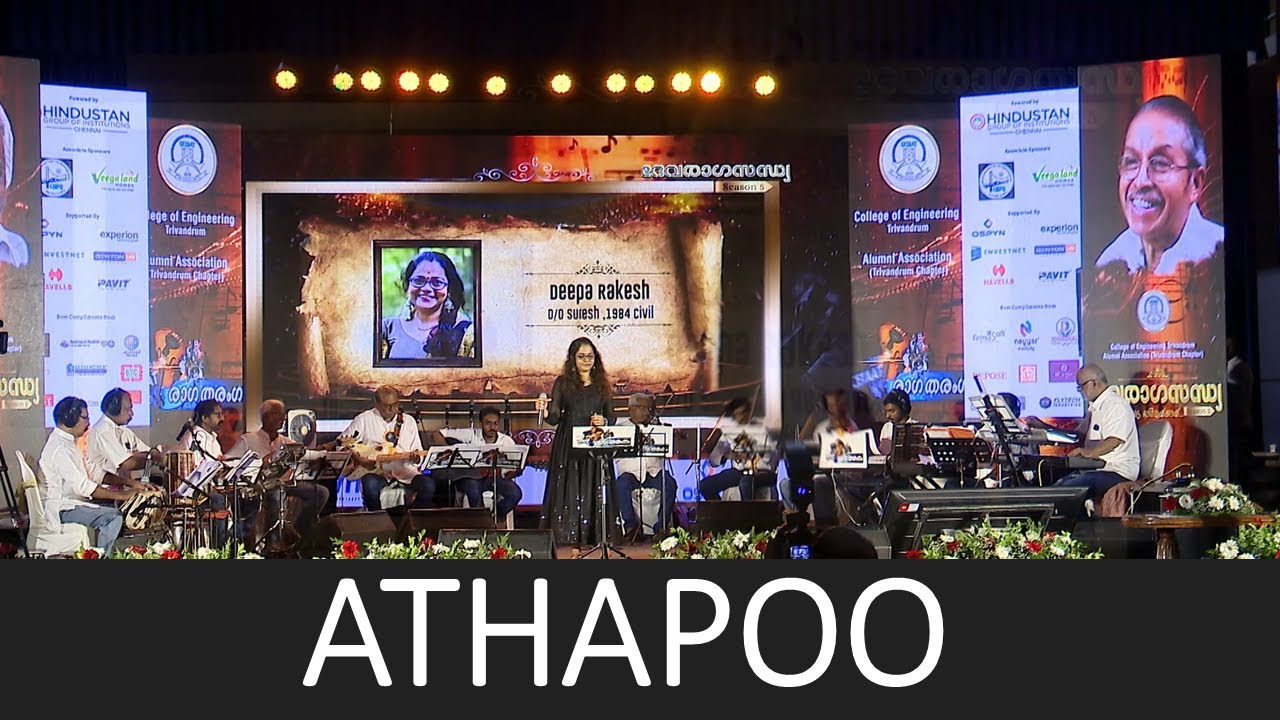 ATHAPOO CHITHIRAPOO | Live Ganamela by CETAAT Raagatharangam | Deepa ...