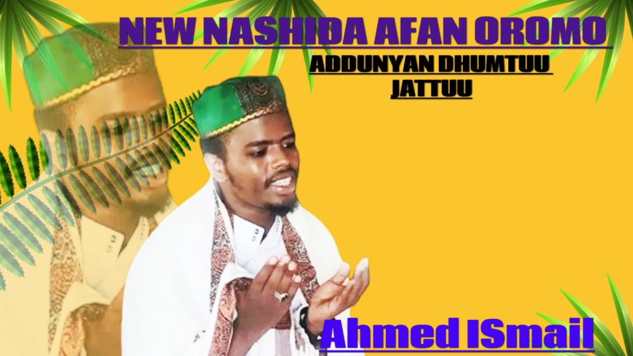 Nashiida harwa #Isma'il Ahamad #Rammee TV - YouTube Music