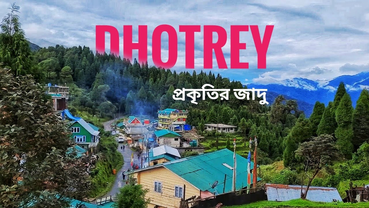 Dhotrey Darjeeling/ Dhotrey Tour Guide/ Dhotrey Homestay/ Padma ...