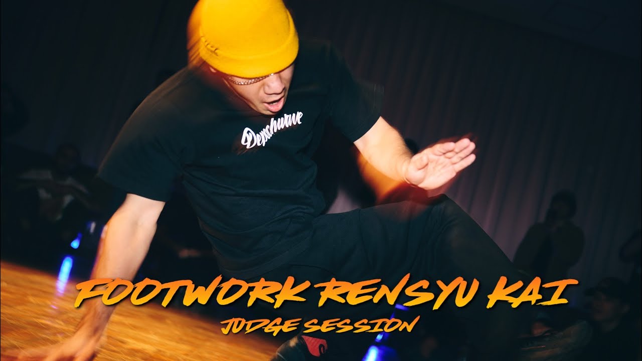 bboy KOSSY & Kent Bernard footwork battle judge session | FOOTWORK ...