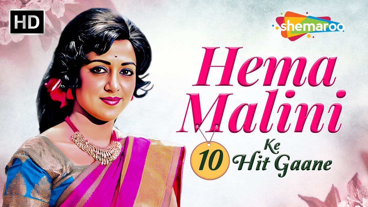 Hema Malini Ke Superhit Gaane | Birthday Special Jukebox | 70s & 80s ...