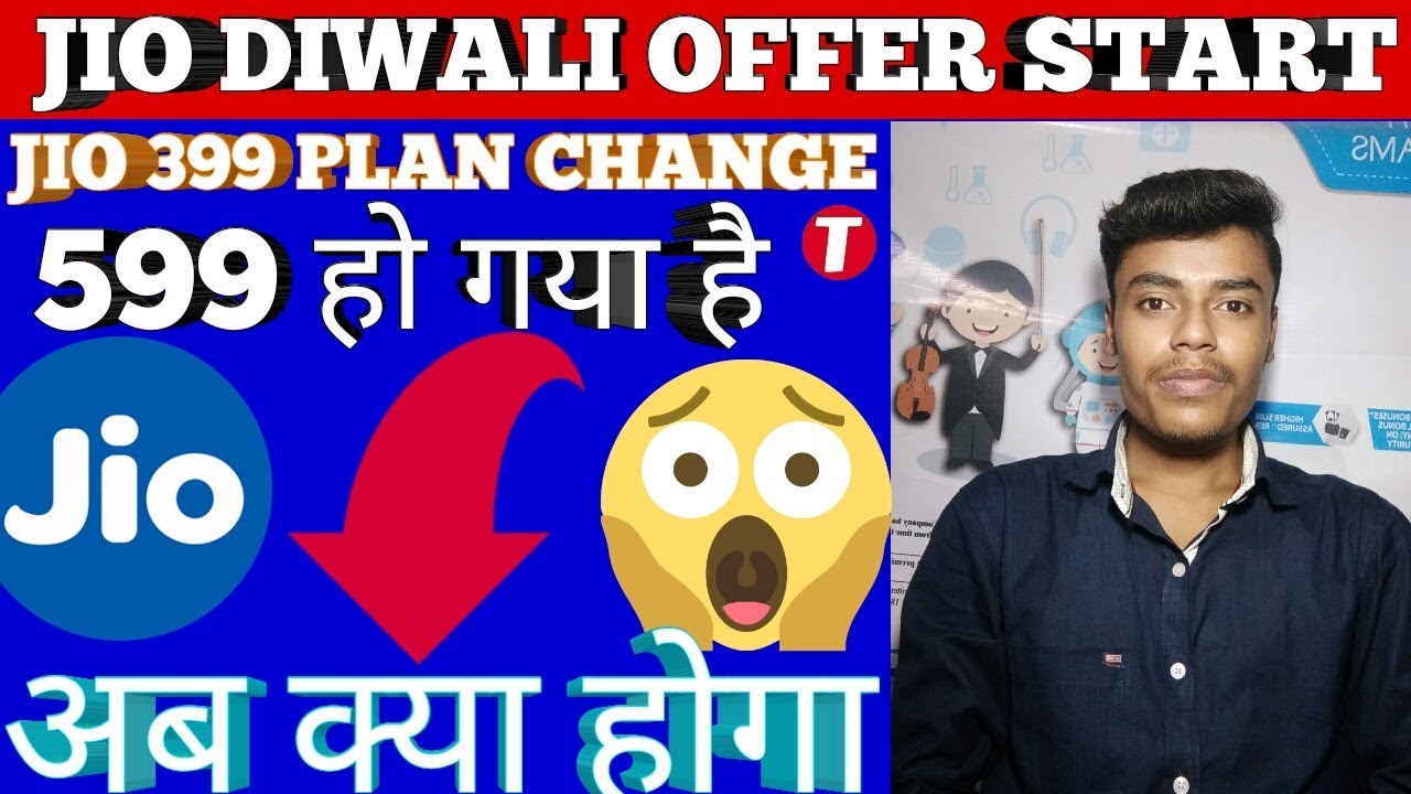 Jio plan change 2018 || by telant series 🔥🔥🔥 - YouTube