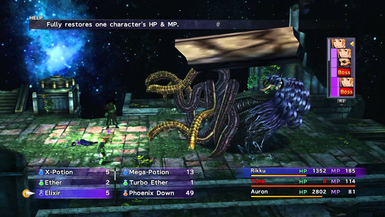 FINAL FANTASY X/X-2 HD Remaster YunaLesca Boss - YouTube