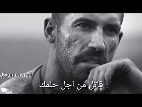 حالات واتس اب روعة🚨$$مقاطع قتالية فلم بويكا$$ 🚨