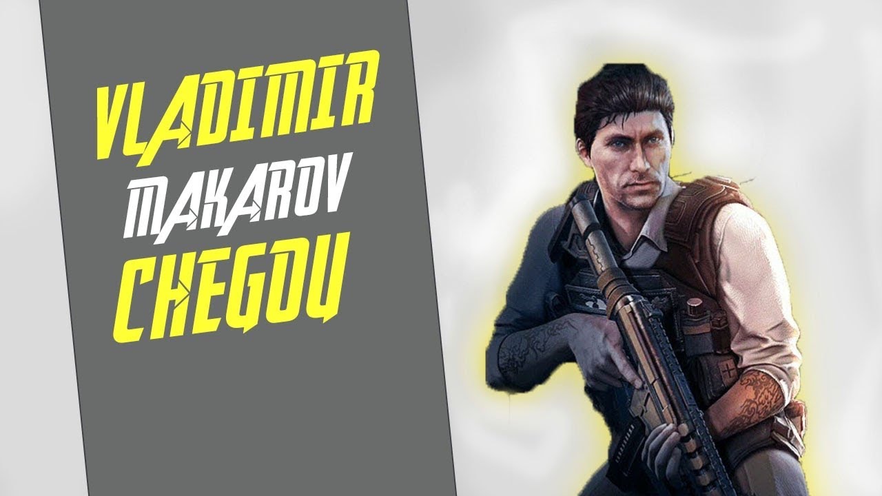 CHEGOU VLADIMIR MAKAROV | CALL OF DUTY MOBILE 💥 - YouTube