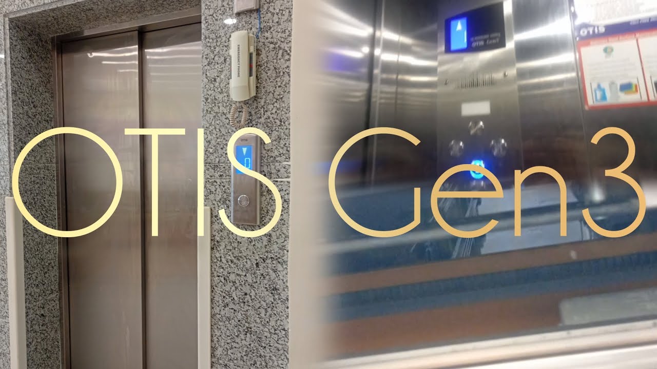 A look inside a New OTIS Gen3 Nova at a Hospital • Exploring an OTIS ...