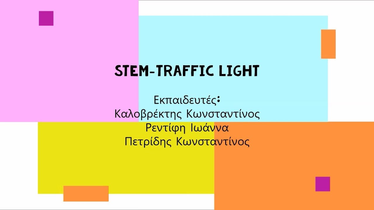 STEM - Traffic light - YouTube