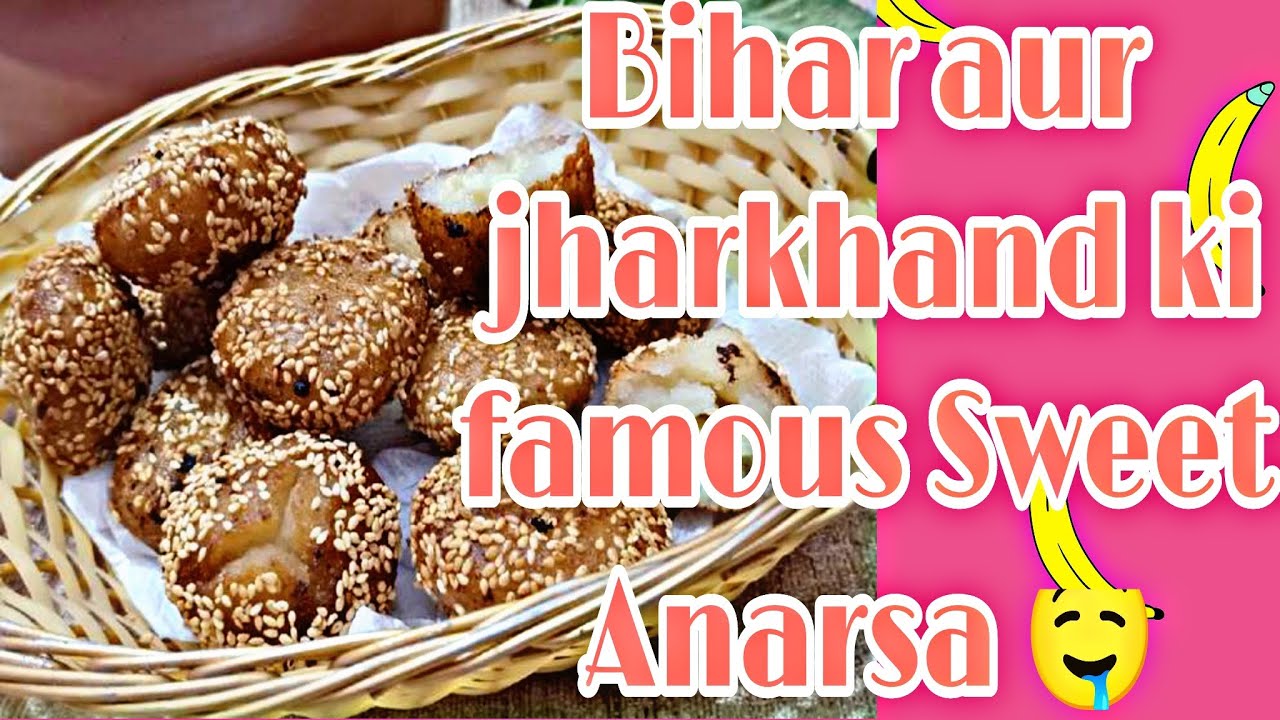Jharkhand aur Bihar ki traditional and famous Sweet Anarsa 🤤 #foodie # ...