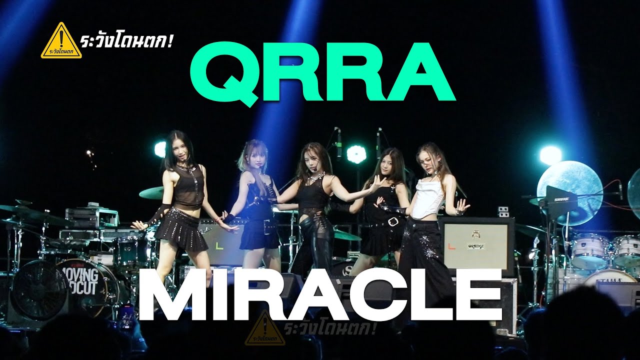 QRRA - MIRACLE @ Cat Expo 11 #ระวังโดนตก - YouTube
