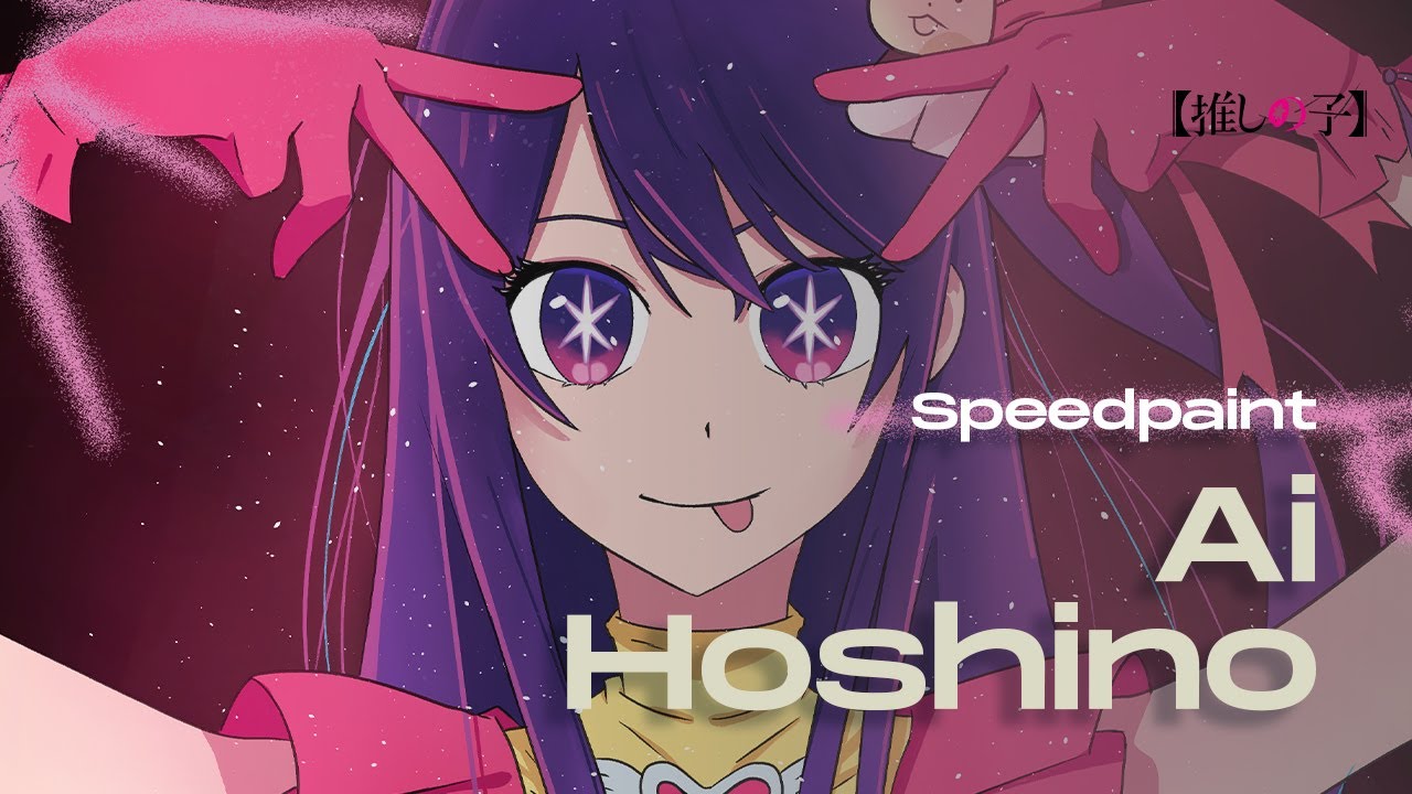 Speedpaint | Ai Hoshino | Ivantastico - YouTube