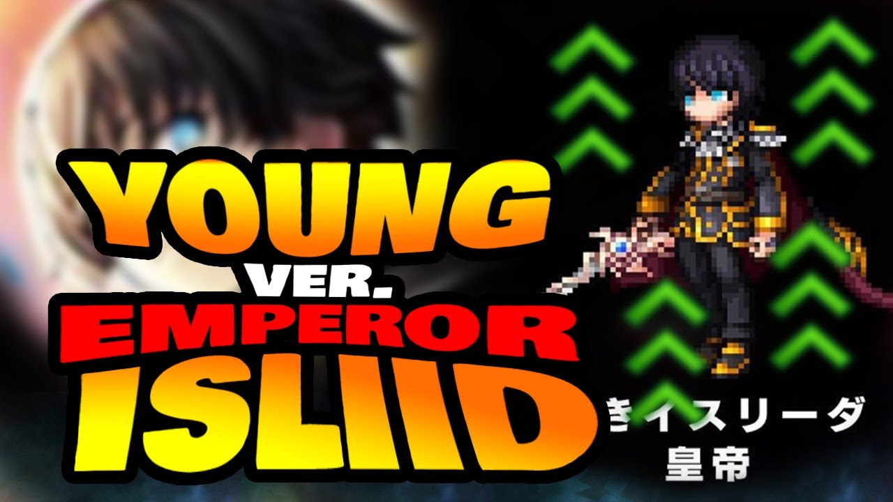 [START SAVING] YOUNG EMPEROR ISLIID IS A MUST HAVE | GRAND SUMMONERS ...