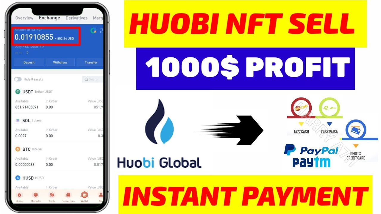 Huobi global nft sell | how to sell huobi global nft | huobi nft event | nft buy and sell detail ...