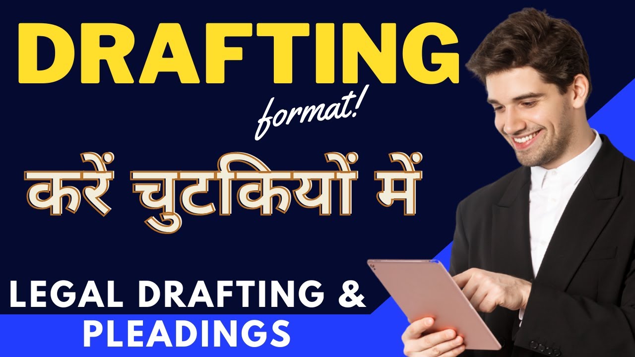 legal drafting for beginners | legal drafting format, Pleadings ...