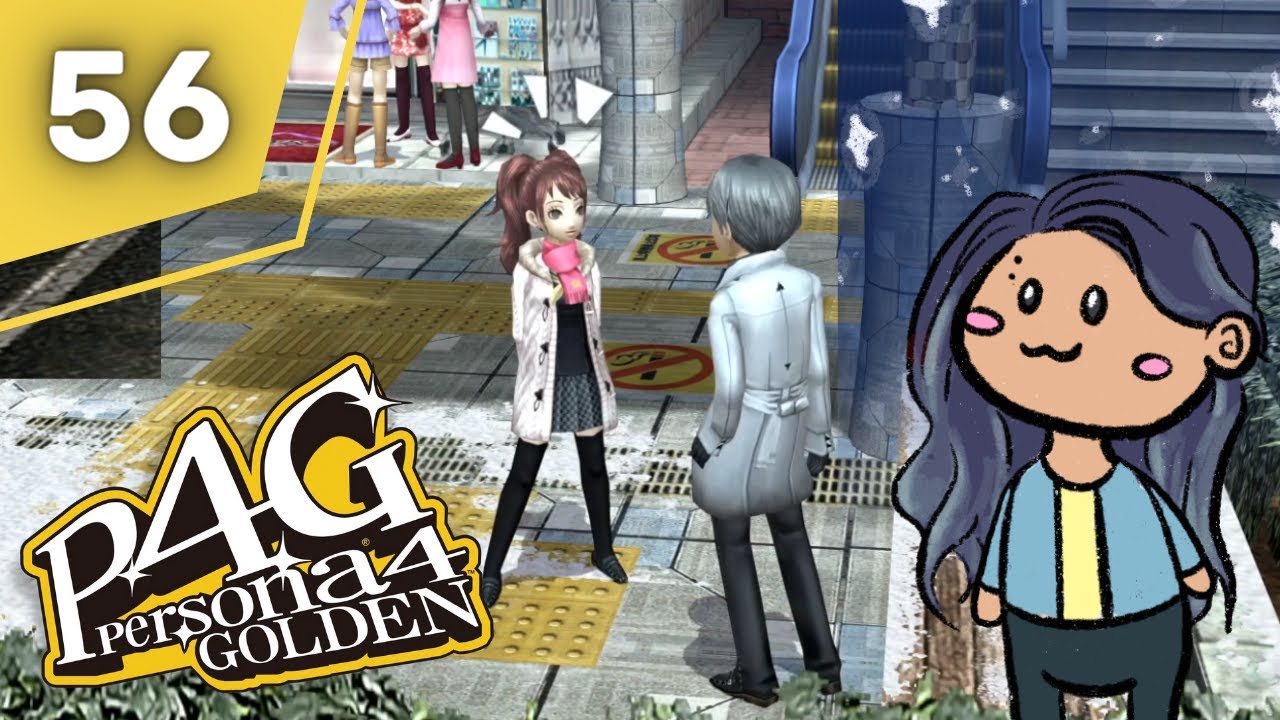 my new power | Persona 4 Golden FIRST Playthrough (PT 55) - YouTube