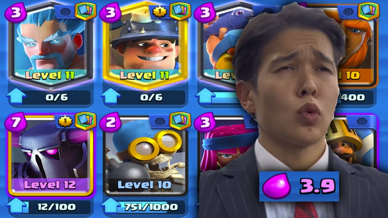 SIGMA DECK BE LIKE… - YouTube