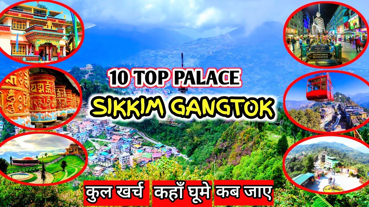 🔥Gangtok Top 10 Tourist Place Sikkim | Sikkim Tourism | Sikkim Travel ...