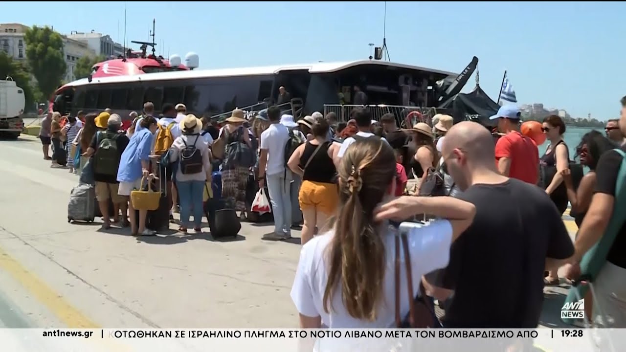Κορονοϊός: Ο φόβος του, συνοδεύει τους εκδρομείς του Αυγούστου - YouTube