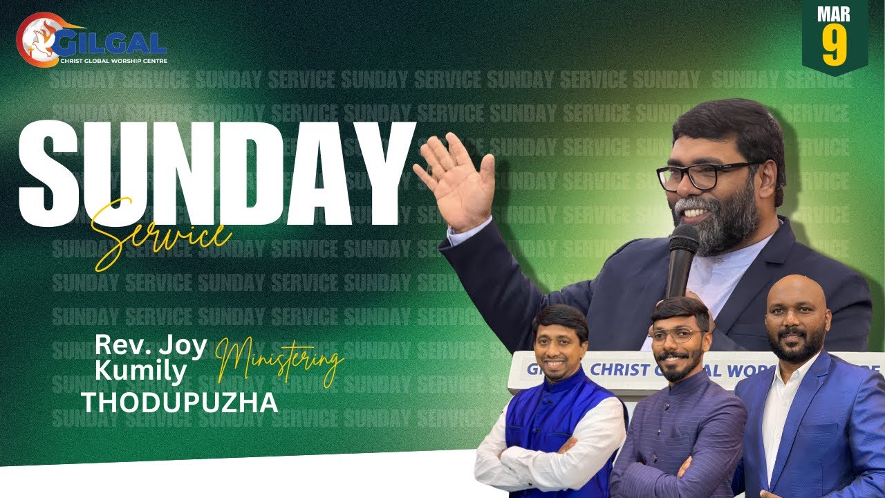Online Sunday Service ll Rev. Joy Kumily ll Pr. Kens Mathew ll Pr ...