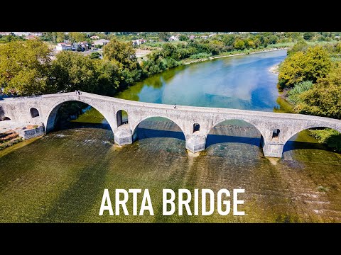 Arta Bridge - Byzantine Museum of Ioannina Greece Ελλάδα 🇬🇷