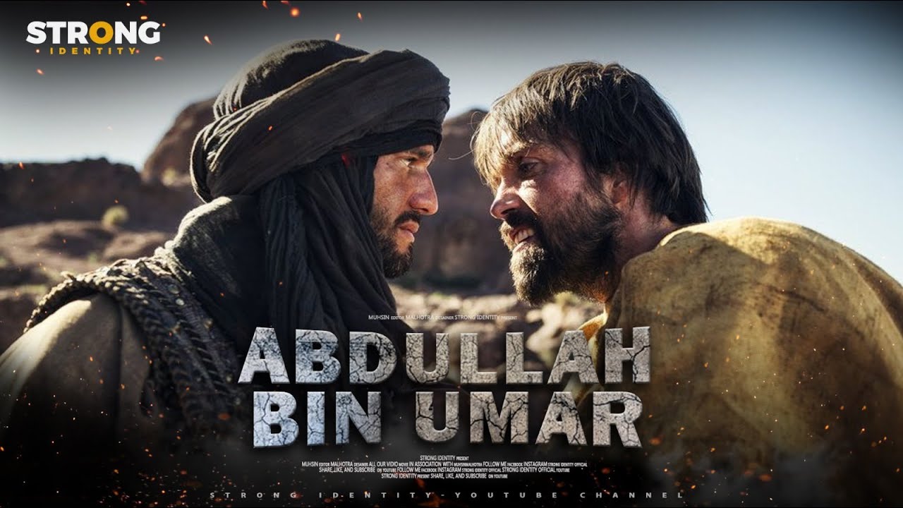 MENGERIKAN !! Kisah Abdullah bin Umar, Sahabat Nabi yang Bermimpi Masuk Neraka - YouTube