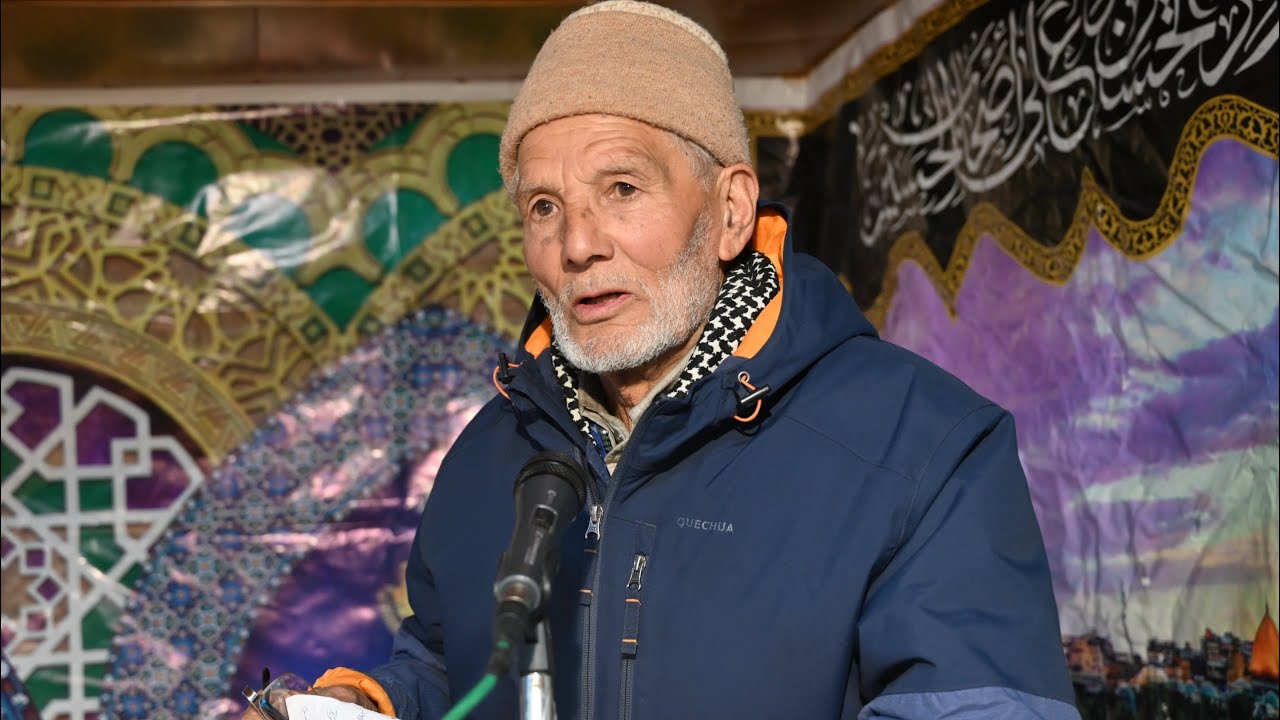 Akhone Asger Ali Basharat poetry in Balti | Maah e Ramzaan | Mushaira ...