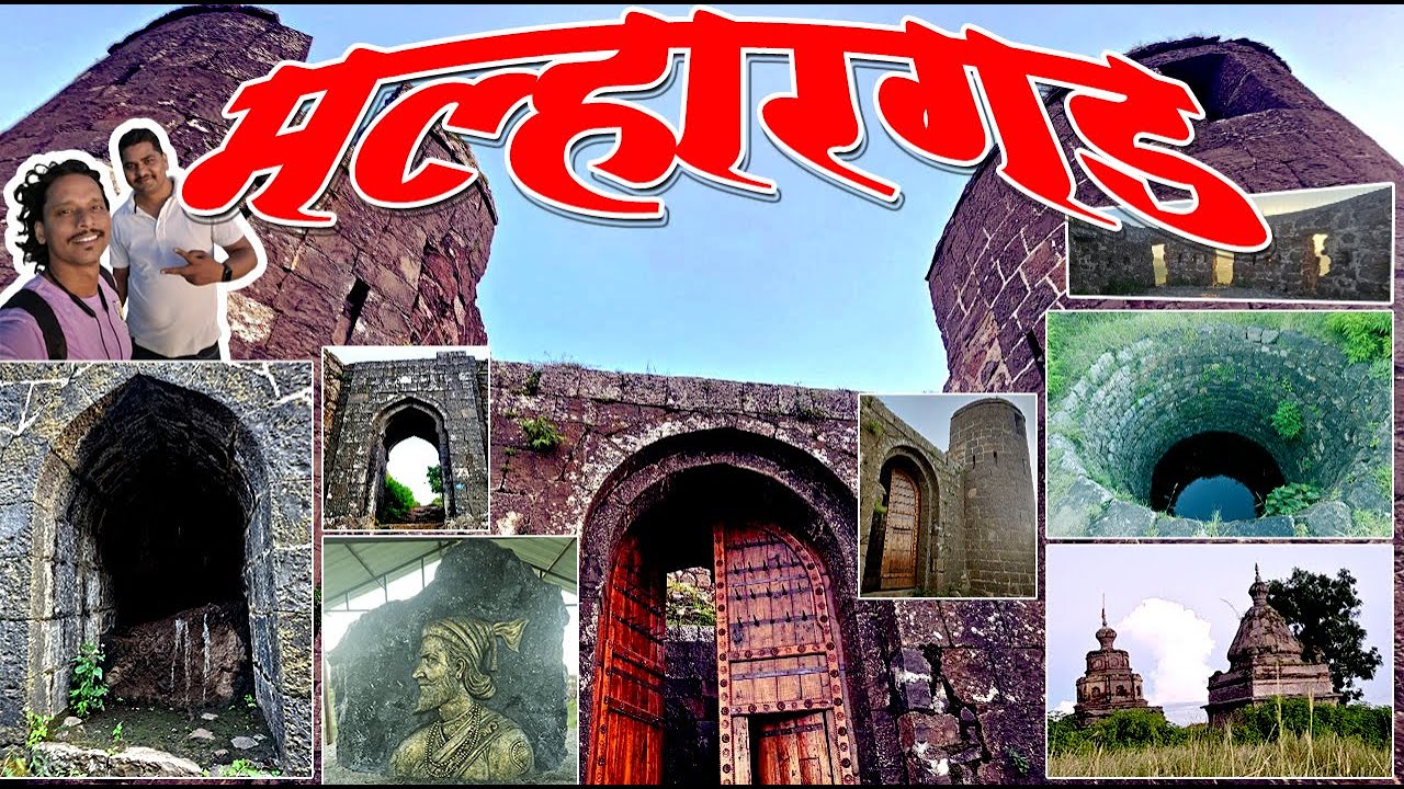 Malhargad Killa | मल्हारगड पुणे | सोनोरी किल्ला | मराठ्यांनी बांधलेला ...
