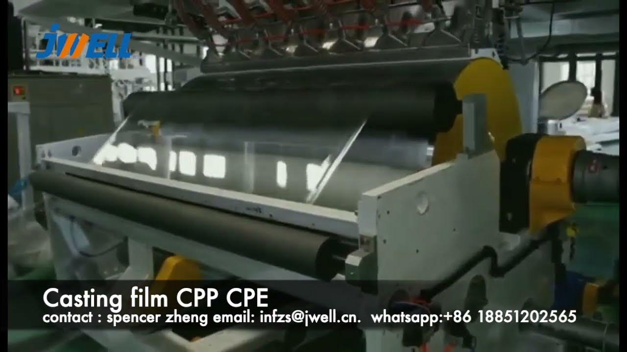 Casting Film | CPP CPE film extrusion technology | Jwell Machinery ...