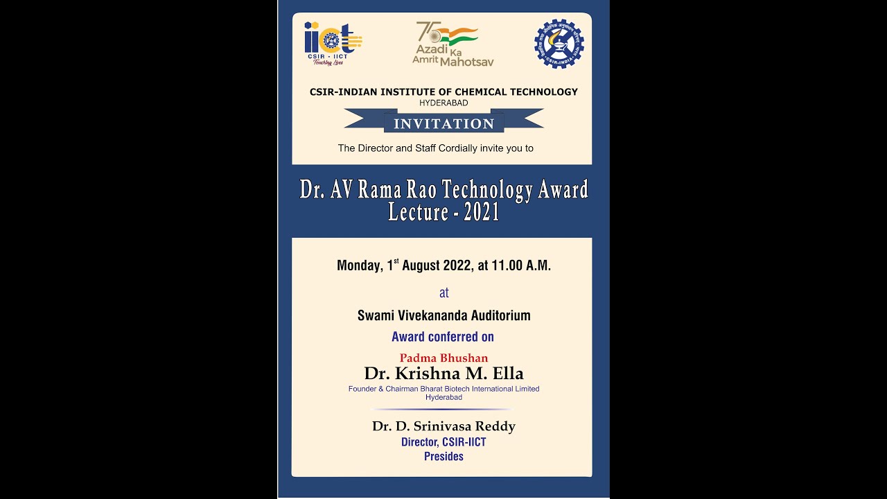 Dr. AV Rama Rao Technology Award Lecture - YouTube