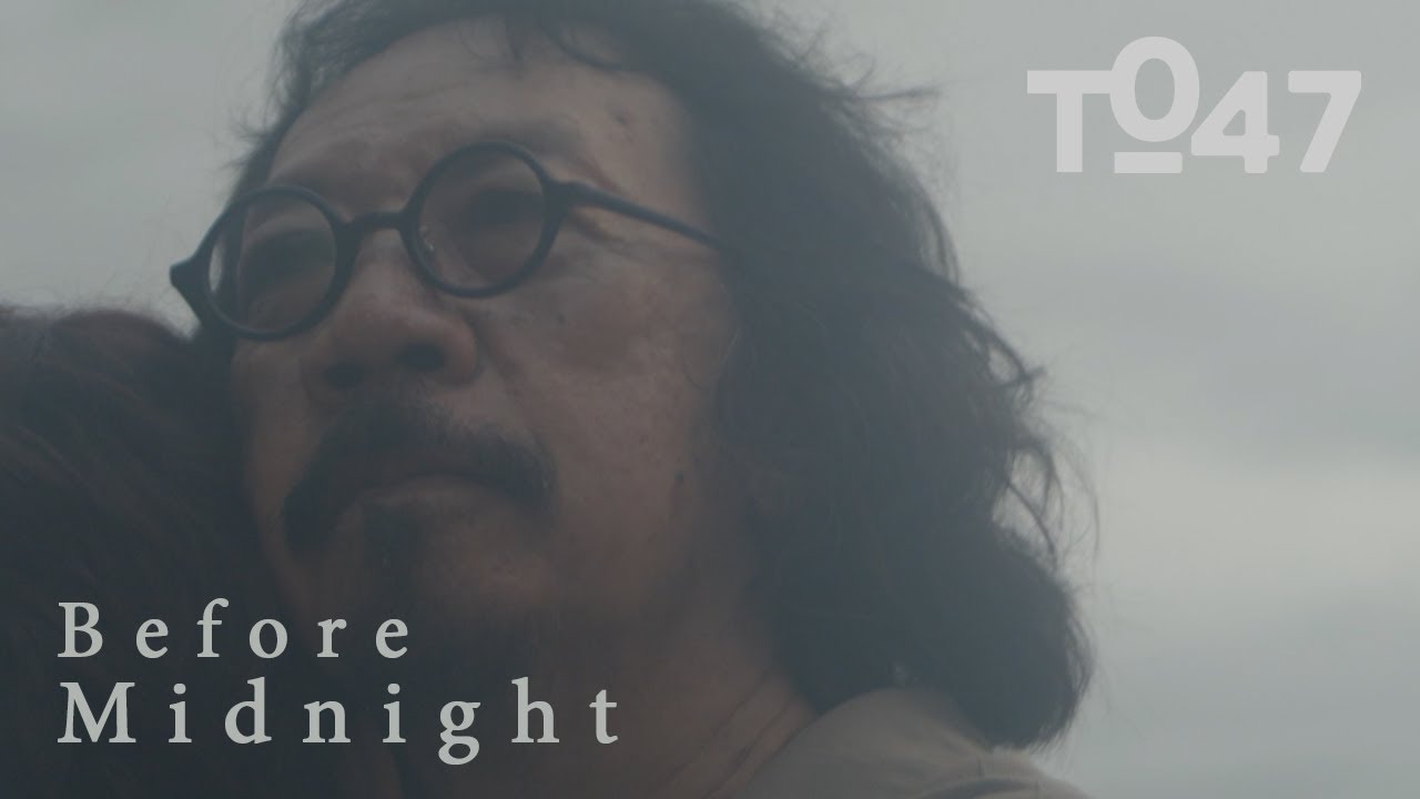 t_047 - Before midnight [Official MV] - YouTube