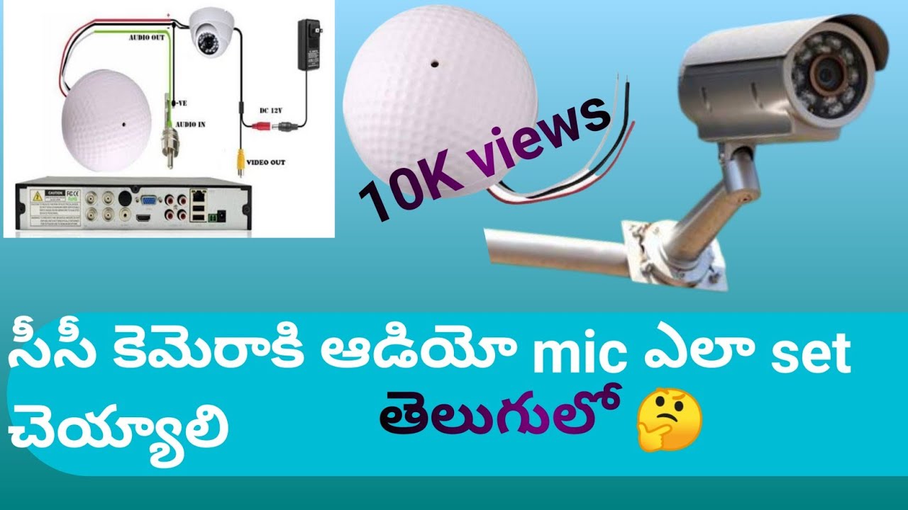 #cctvmic #mic #hdcctvmic #JBLmic #binnuvlogs CCTV MIC Connection ...