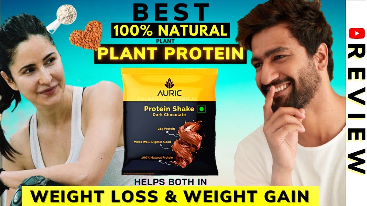 Best Protein under 1000 in India | Auric Protein Shake Honest Review ...